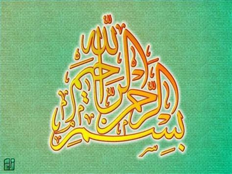 Ppt Choroidal Neovascularisation Cnv Powerpoint Presentation Free