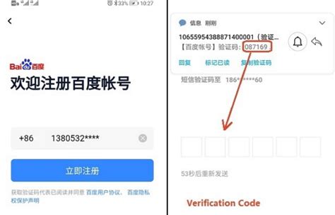 How Foreigners Use Baidu Maps In English When Travelling In China Trip Com