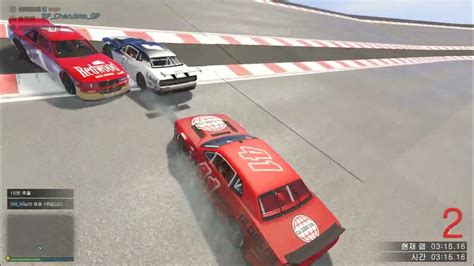 빨간 차를 조심해 Youtube