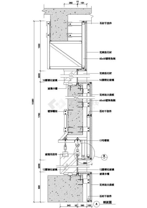 2016年最新最全详细的各种玻璃幕墙节点大样 通用节点详图 土木在线