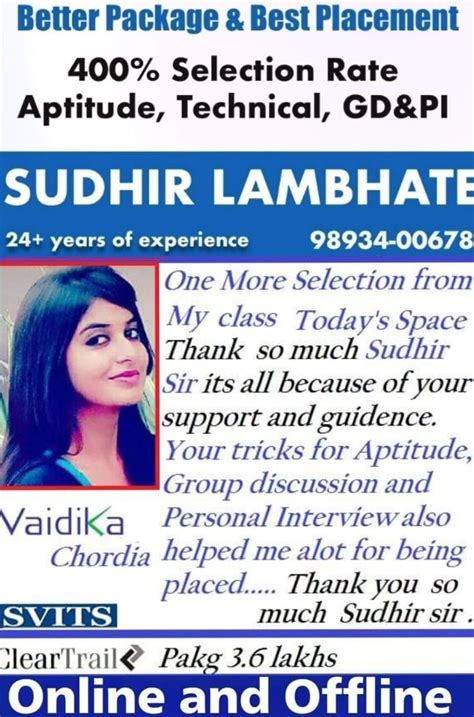 Sudhir Lambhate On Linkedin Campus Corporate Sudhirlambhate