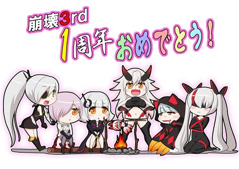 Houkai 3rd Honkai Impact 3rd Image 2426785 Zerochan Anime Image Board