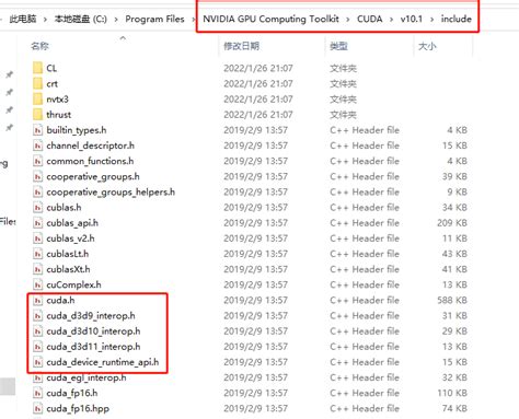 我的nvidia开发者之旅 通过 Ffmpeg 使用nvidia视频编解码 Csdn社区