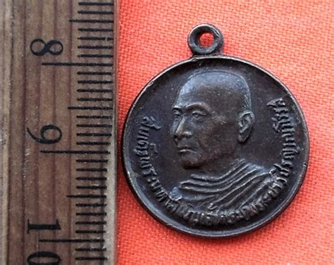 เริ่ม 10 บาท กับสมเด็จพระมหาสมณเจ้า กรมพระยาวชิรญาณวโรรส เป็นสมเด็จพระสังฆราชพระองค์ที่ 10 วัด