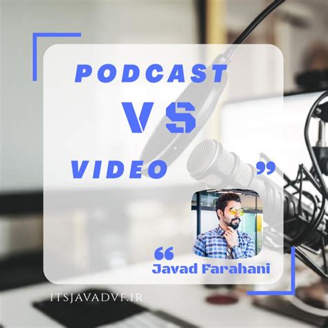 پادکست ویدیومارکتینگ پلتفرممهاجرتیریکاب جوادفراهانی دیجیتالمارکتینگ Javad Farahani
