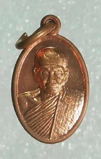 เหรียญเม็ดแตงที่ระลึกพระปริยัติสารสุธี วัดนิเวศธรรมประวัติ อยุธยา ตอกโค้ต พระเครื่อง พระแท้