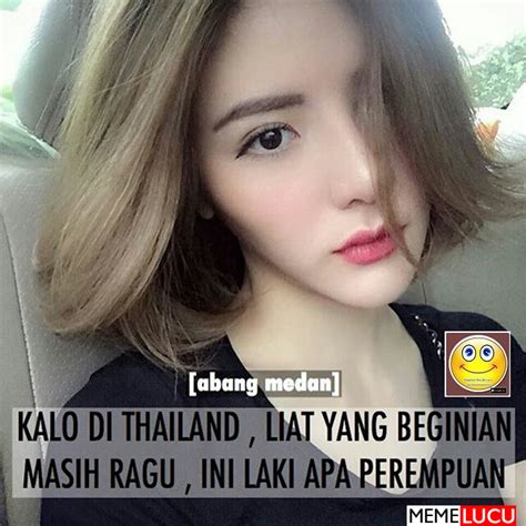 Terbaru 24 Meme Lucu Seksi