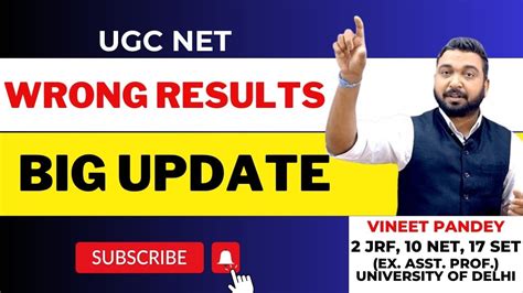 What Is New Change In UGC NET PAPER 1 Syllabus And WRONG RESULTS Update Watch Now YouTube