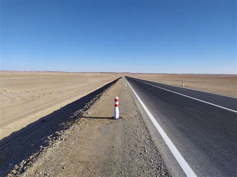 Баянхонгор Алтай чиглэлийн 126 7 км хатуу хучилттай авто замын төсөл Arj