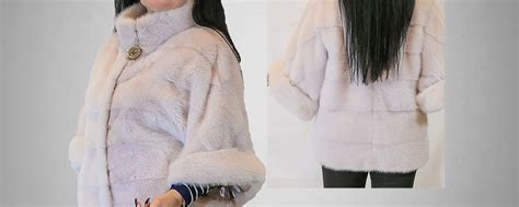 Мех для всех | Салон кожи и меха Шубы из норки,мутона,овчины, лисы ...