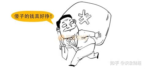 为什么你总抢不到票，黄牛总能买到？ 知乎