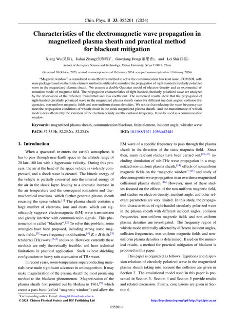 Characteristics Of The Electromagnetic Wave Propagation In Magnetized