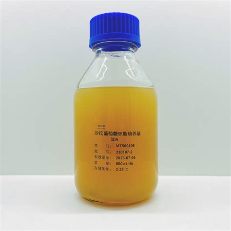 无菌瓶装固体培养基 米田亩