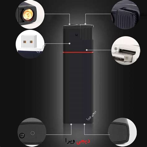 فندک دوربین دار ️ فروشگاه اینترنتی دیجی ویرا