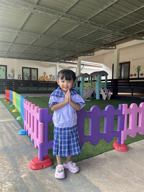 ໂຮງຮຽນ ລ້ຽງເດັກ ອານຸບານ ໂຮງຮຽນ ລ້ຽງເດັກ ອານຸບານ ນາລິຕ້າ