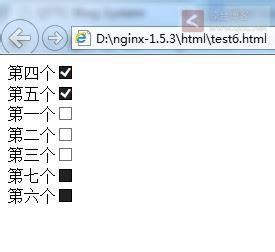 IE下checkbox黑框样式问题及解决方法 琼台博客