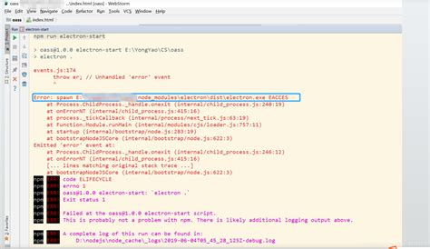 Win10 Electron Start启动报错spawn Eacces解决 Csdn博客