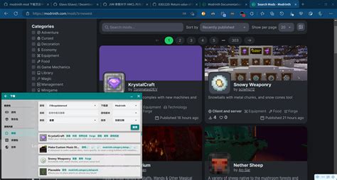 Modrinth Mod 下载页面中含有 Datapack · Issue 2052 · Hmcl Devhmcl · Github