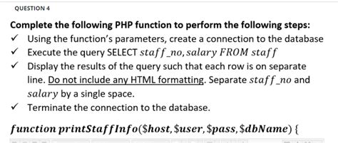 Solved QUESTION Complete The Following PHP Function To Chegg