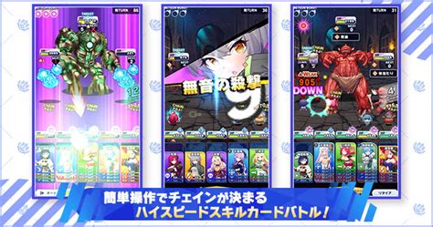 Dmm Gamesが送るpc スマートフォンブラウザ向けカジュアルrpg『おさわり勇者さま』本日11月21日（月）より正式サービス開始！サービス開始を記念したお得なキャンペーンを開催中