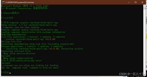 Thinkphp60项目搭建thinkphp6菜鸟教程 Csdn博客 Thinkphp60项目搭建thinkphp6菜鸟教程 Csdn博客