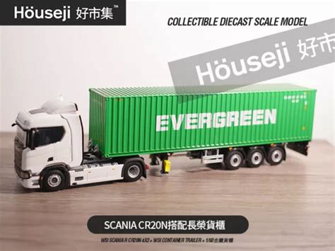 Wsi Scania R Wsi Houseji