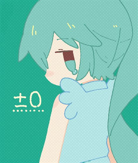 The Big Imageboard Tbib 0 Vocaloid 1girl Animated Animated 