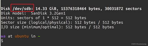 龙芯2k1000la安装loongnix系统并做基础配置龙芯2k1000装loongix Csdn博客