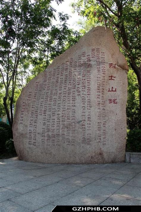 鞍山周边旅游景点大全 好评好报网
