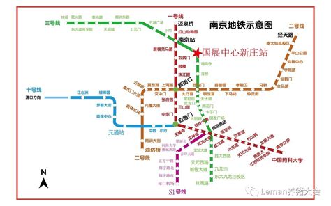 南京地铁旅游线路图南地铁线线路图南地铁9号线线路图大山谷图库