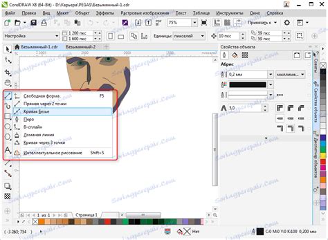 Kako Koristiti Coreldraw