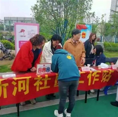 【我为群众办实事】宁姐行，爱相随，雨花倾力为妇女群众办实事服务