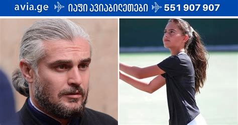 დიდებიც კი ვერ შევიდნენ ვერ გაბედეს წყალში შესვლა მამა შალვა განცხადებას ავრცელებს ახალი