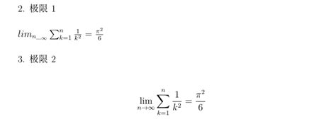 Use Latex Or Mathml Format Editor Formula Wps By Mathpix Spinning Programmer Sought