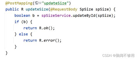 Spring Boot Mybatis Plus：单表crud操作实战 Csdn博客