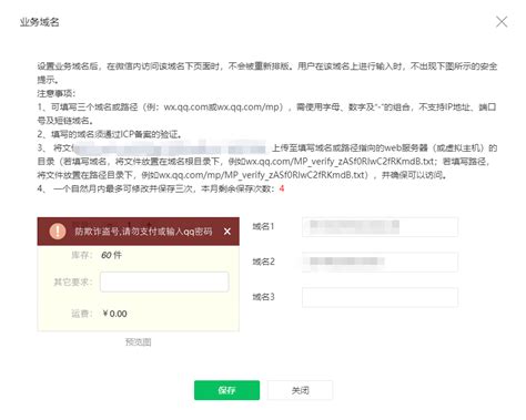 nginx同一个域名部署多个前端项目 js接口安全域名 nginx 域名 csdn博客