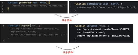 Ai代码辅助工具codeium和copilot在前端表现对比 张鑫旭 鑫空间 鑫生活