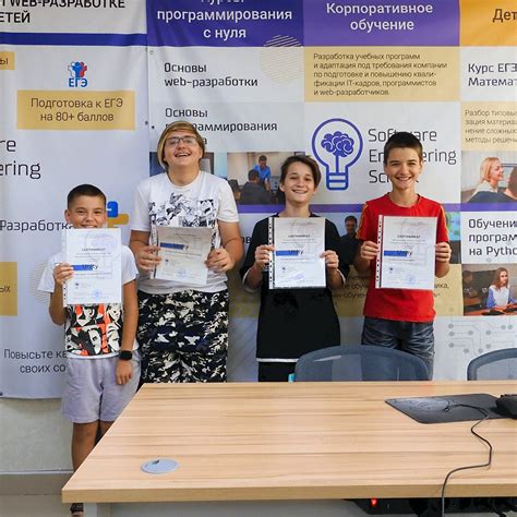 Летние It каникулы 2025 Разработка игр на Unity Школа программной инженерии