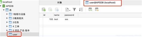 mybatis 手把手配置多个数据源（多个数据库连接） mybatis 多个数据源 csdn博客
