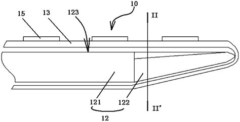 Labeling Device And Labeling Method Eureka Patsnap