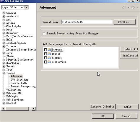 java lang noclassdeffounderror org apache commons io output deferredfileoutputstream cannot