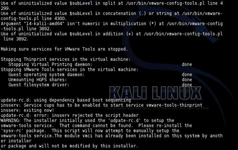 How To Install VMware Tools In Kali Linux Pentestingshop