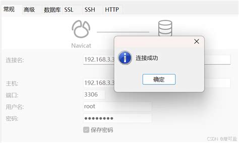 Centos76图文安装mysql84详细步骤记录centos7安装mysql845 Csdn博客 Centos76图文安装mysql84详细步骤记录centos7安装mysql845 Csdn博客