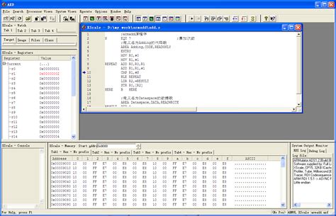 实验二 Ads下简单arm汇编程序实验word文档在线阅读与下载免费文档 实验二 Ads下简单arm汇编程序实验word文档在线阅读与下载免费文档