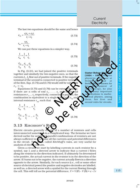 Physics Part 1 Class 12 The Manthan School Page 131 Flip Pdf Online Pubhtml5