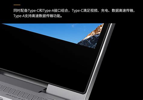一张图看懂惠普幽灵系列spectre X360