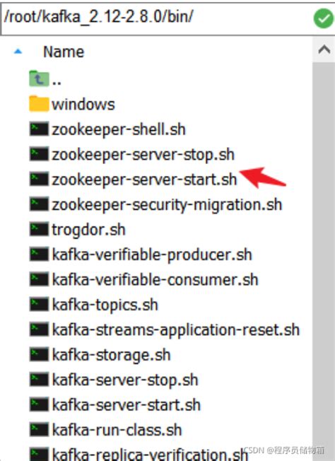Kafka单节点安装部署 知乎
