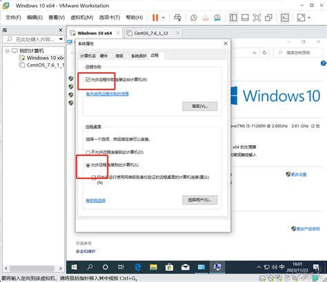Vmware 的三种网络模式 桥接模式、nat模式、仅主机模式（通俗易懂）虚拟机桥接模式 Csdn博客