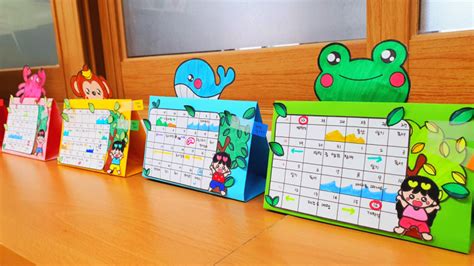 스탠딩 계획표 방학 생활 계획표 무료 도안 네이버 블로그