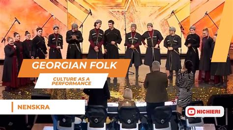 სვანური კულტურის მასტერკლასი და ოქროს ღილაკი ანსამბლი ნენსკრა Youtube